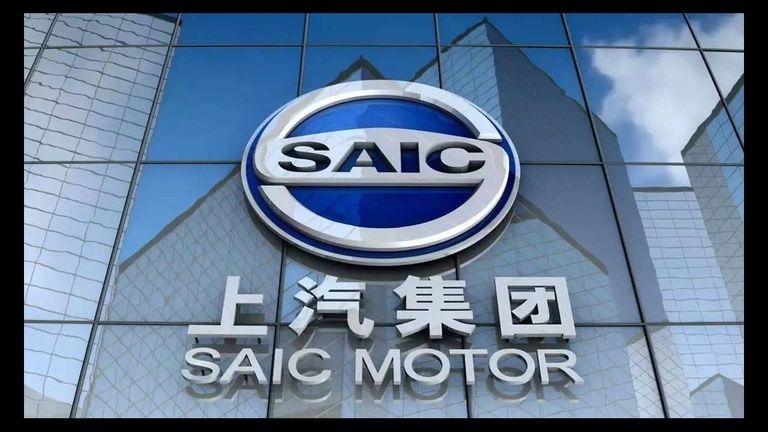 SAIC como palanca para el ecosistema gallego